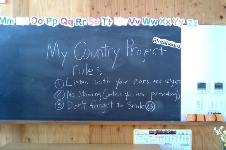 My Country Project ～世界の国のプロジェクト～ | 九州文化学園小学校・九州文化学園中学校